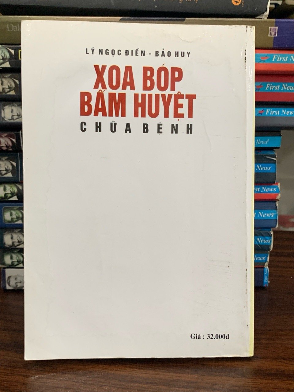 Xoa bóp bấm huyệt chữa bệnh- Lý Ngọc Điền, Bảo Huy – Mecobooks
